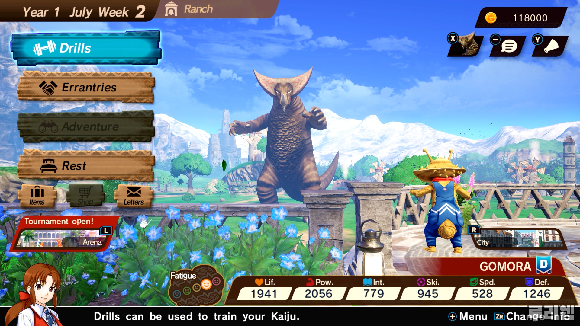 '울트라 괴수 몬스터팜' 플레이 동영상