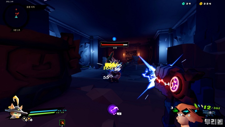 '건파이어 리본' 한국어판 UHD(4K) 플레이 동영상 | RULIWEB