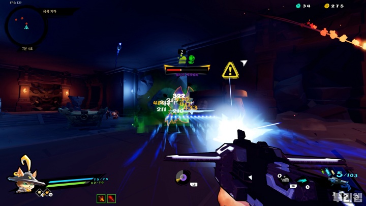 '건파이어 리본' 한국어판 UHD(4K) 플레이 동영상 | RULIWEB