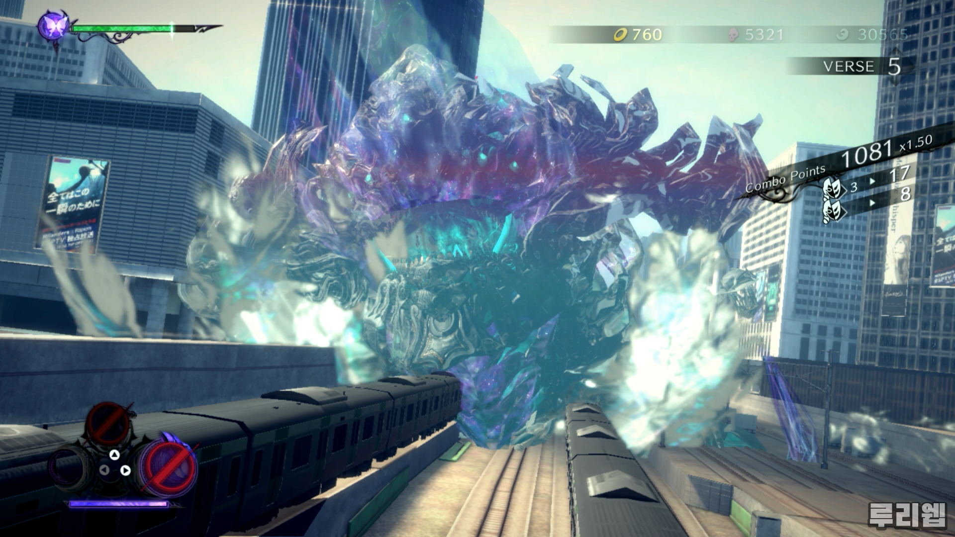 '베요네타 3' 한국어판 플레이 동영상