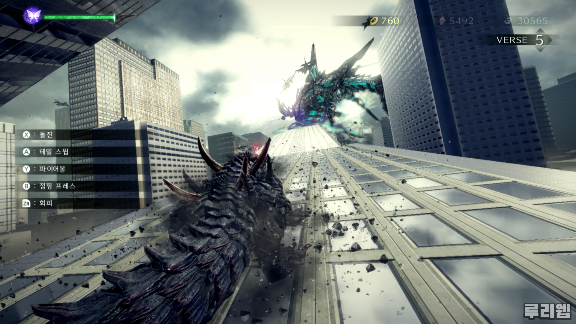 '베요네타 3' 한국어판 플레이 동영상