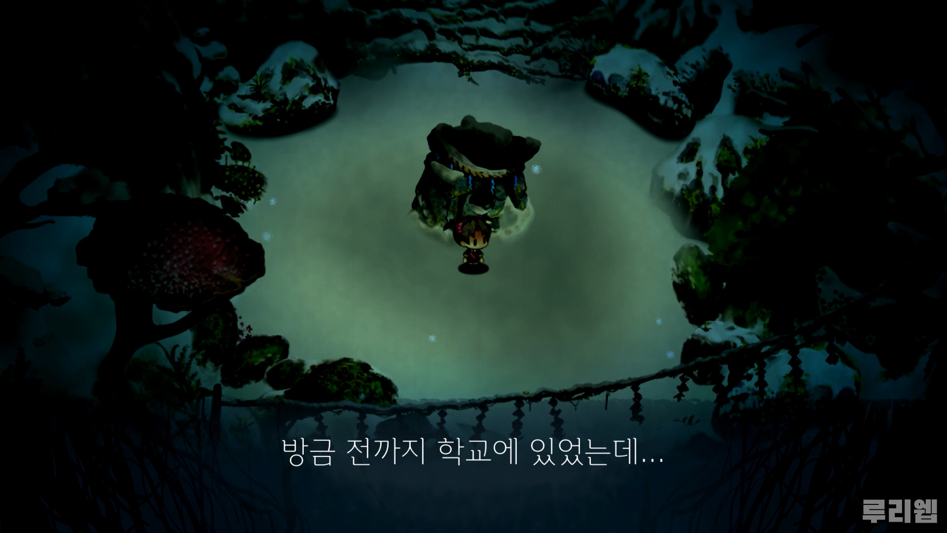 '요마와리 3: 떠도는 밤' 한국어판 플레이 동영상