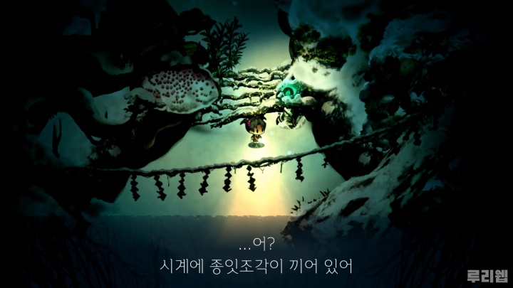 '요마와리 3: 떠도는 밤' 한국어판 플레이 동영상