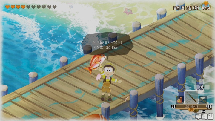 '도라에몽 진구의 목장이야기 대자연의 왕국과 모두의 집' 한국어판 플레이 동영상 | RULIWEB