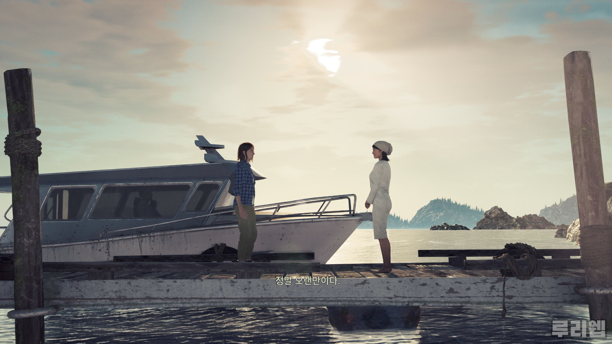 '더 챈트' 한국어판 플레이 동영상