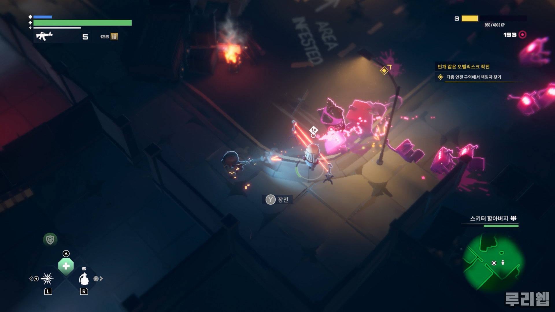 '프롬 스페이스' 한국어판 플레이 동영상