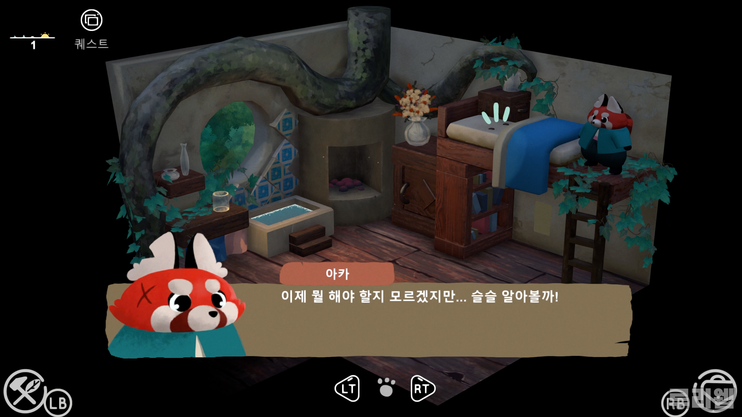 '아카 (AKA)' 한국어판 플레이 동영상