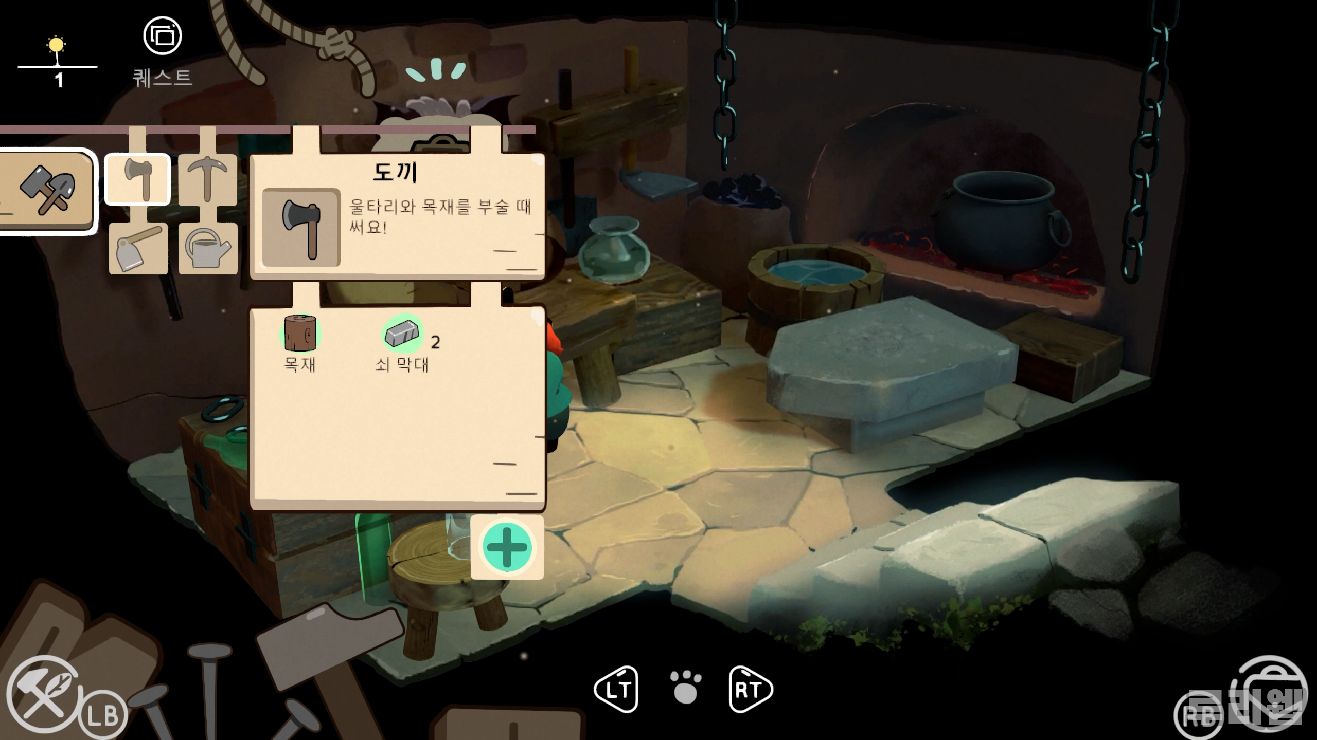 '아카 (AKA)' 한국어판 플레이 동영상