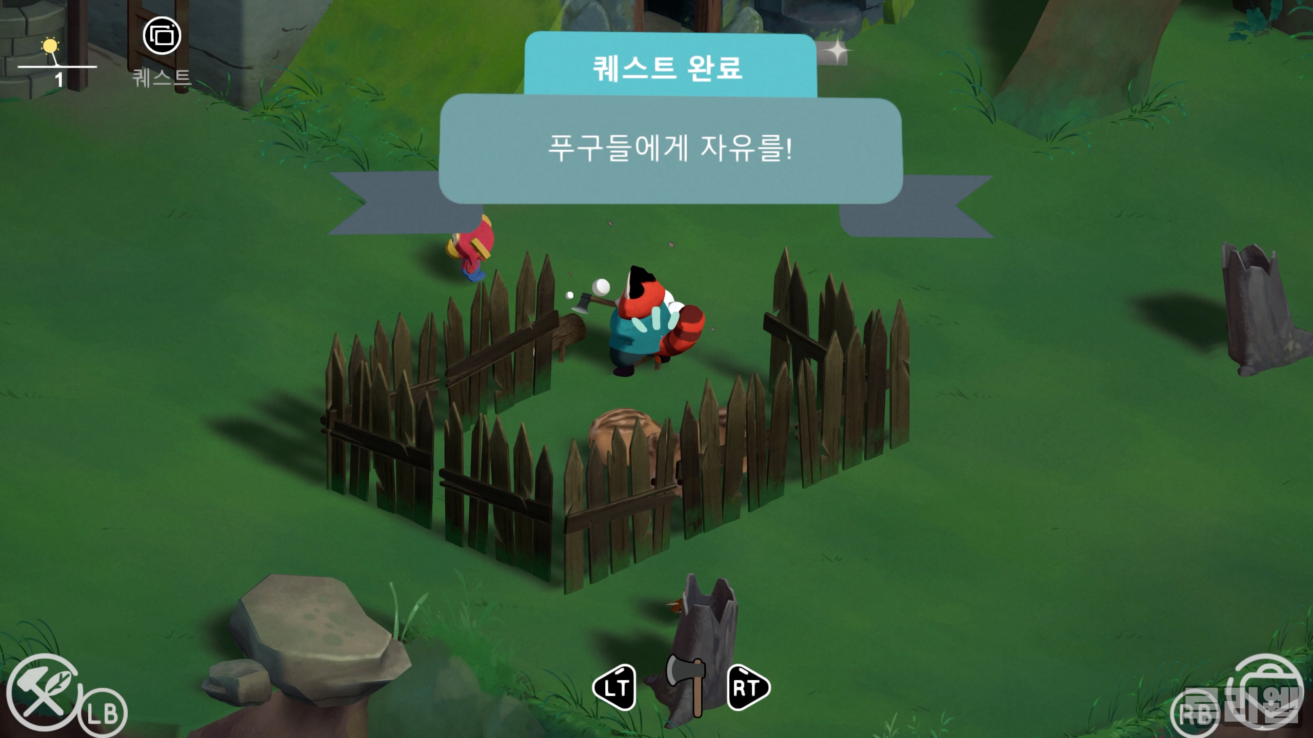 '아카 (AKA)' 한국어판 플레이 동영상