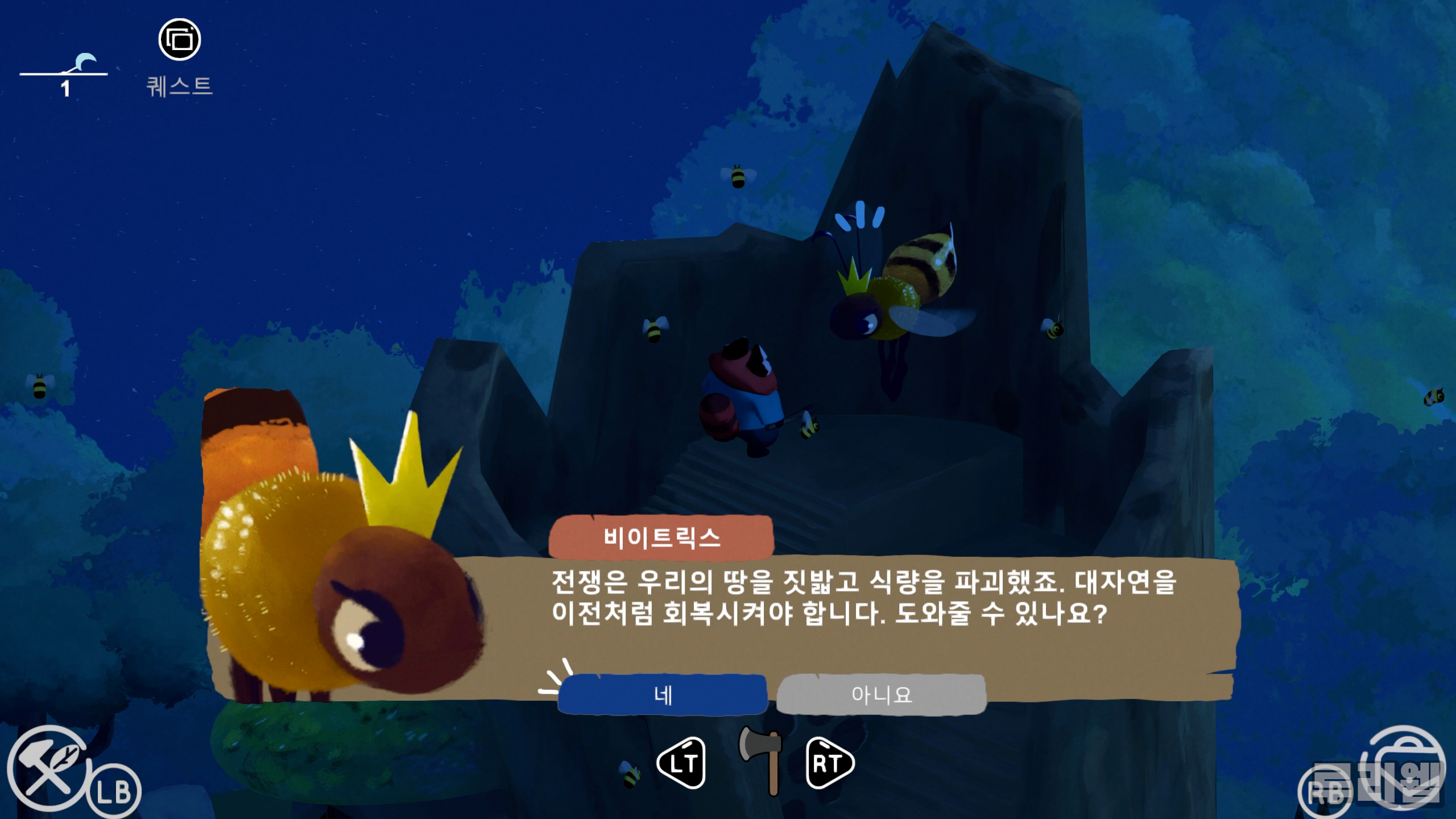 '아카 (AKA)' 한국어판 플레이 동영상 | RULIWEB