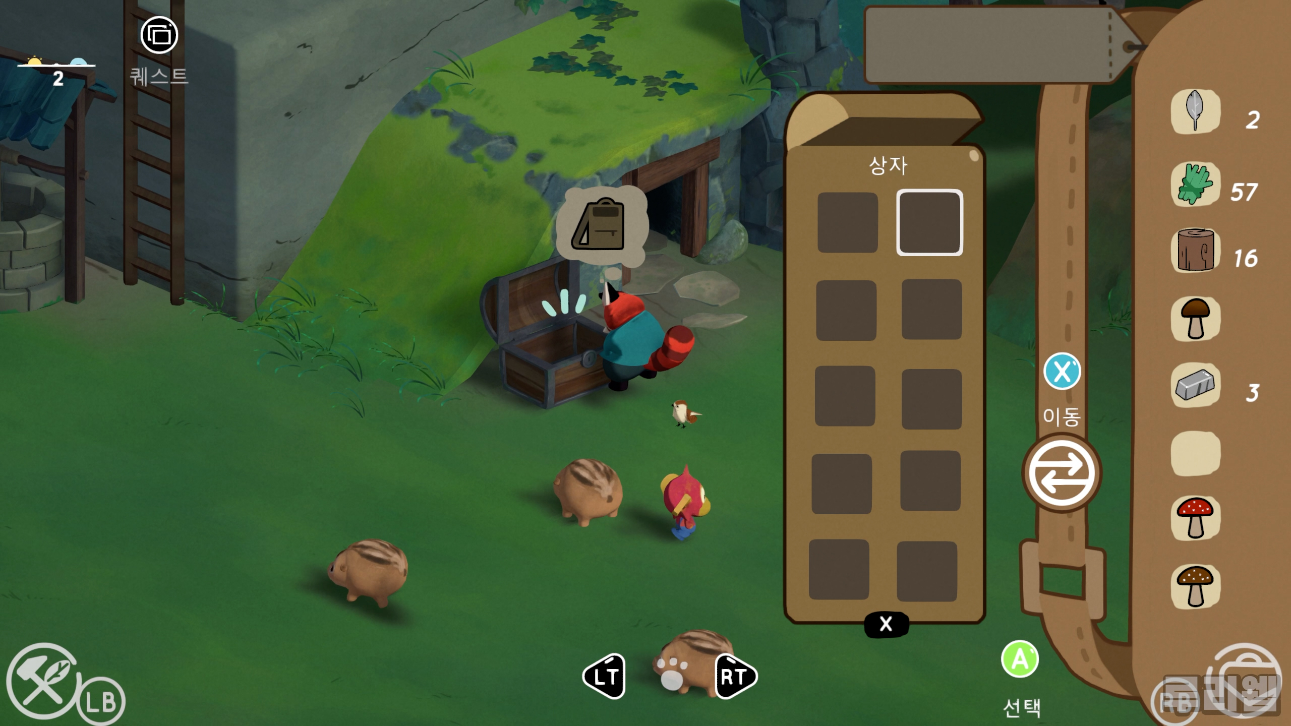 '아카 (AKA)' 한국어판 플레이 동영상