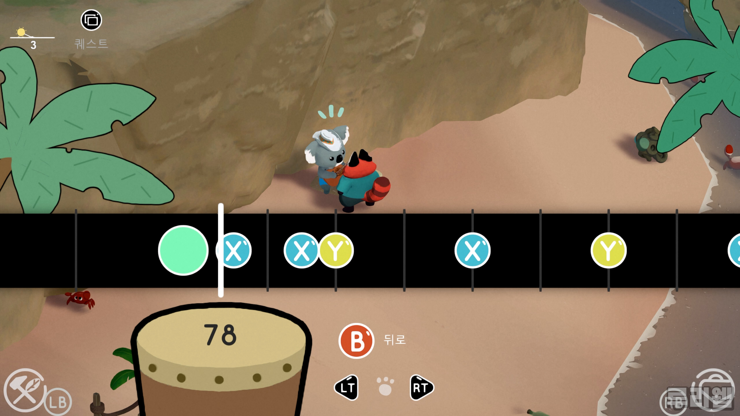 '아카 (AKA)' 한국어판 플레이 동영상