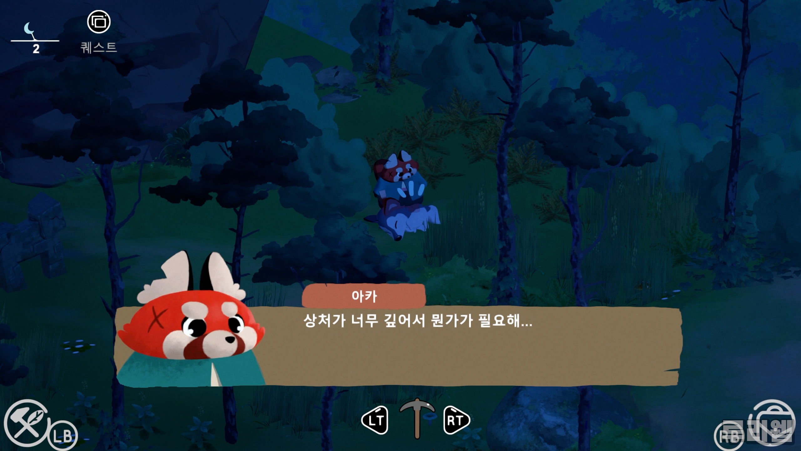 '아카 (AKA)' 한국어판 플레이 동영상