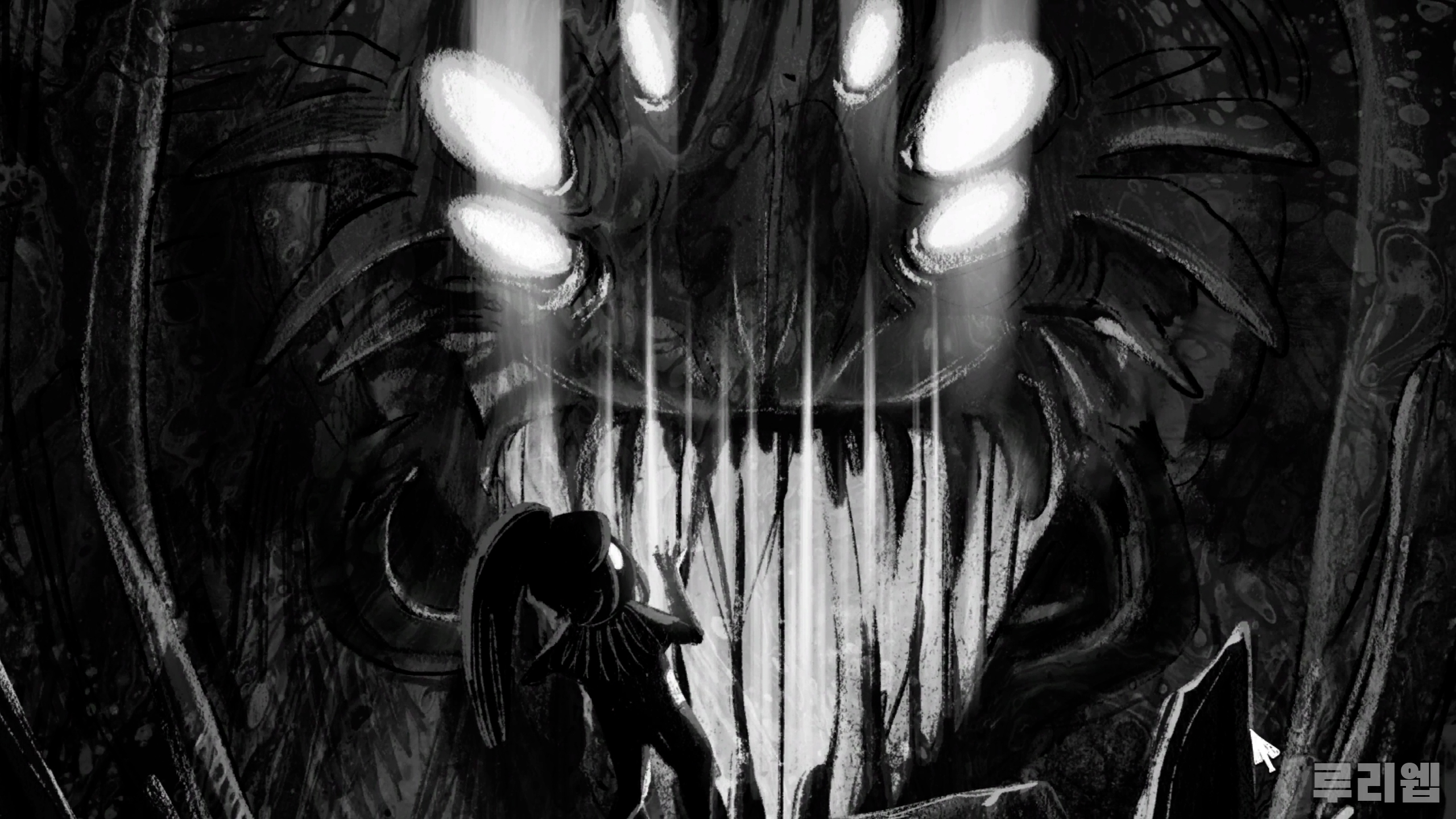 '사일런타운의 아이들' 한국어판 플레이 동영상