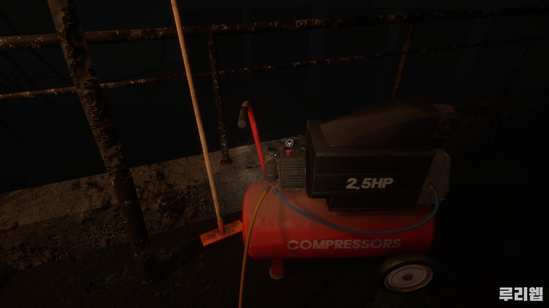 '화이트데이 2: 거짓말하는 꽃' 한국어판 플레이 동영상