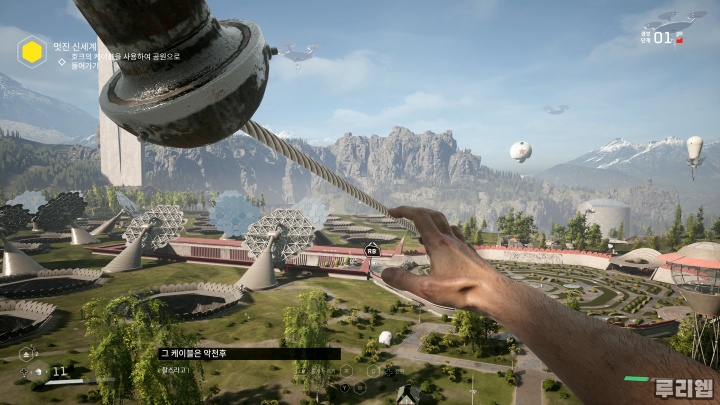 '아토믹 하트' 한국어판 UHD(4K) 플레이 동영상