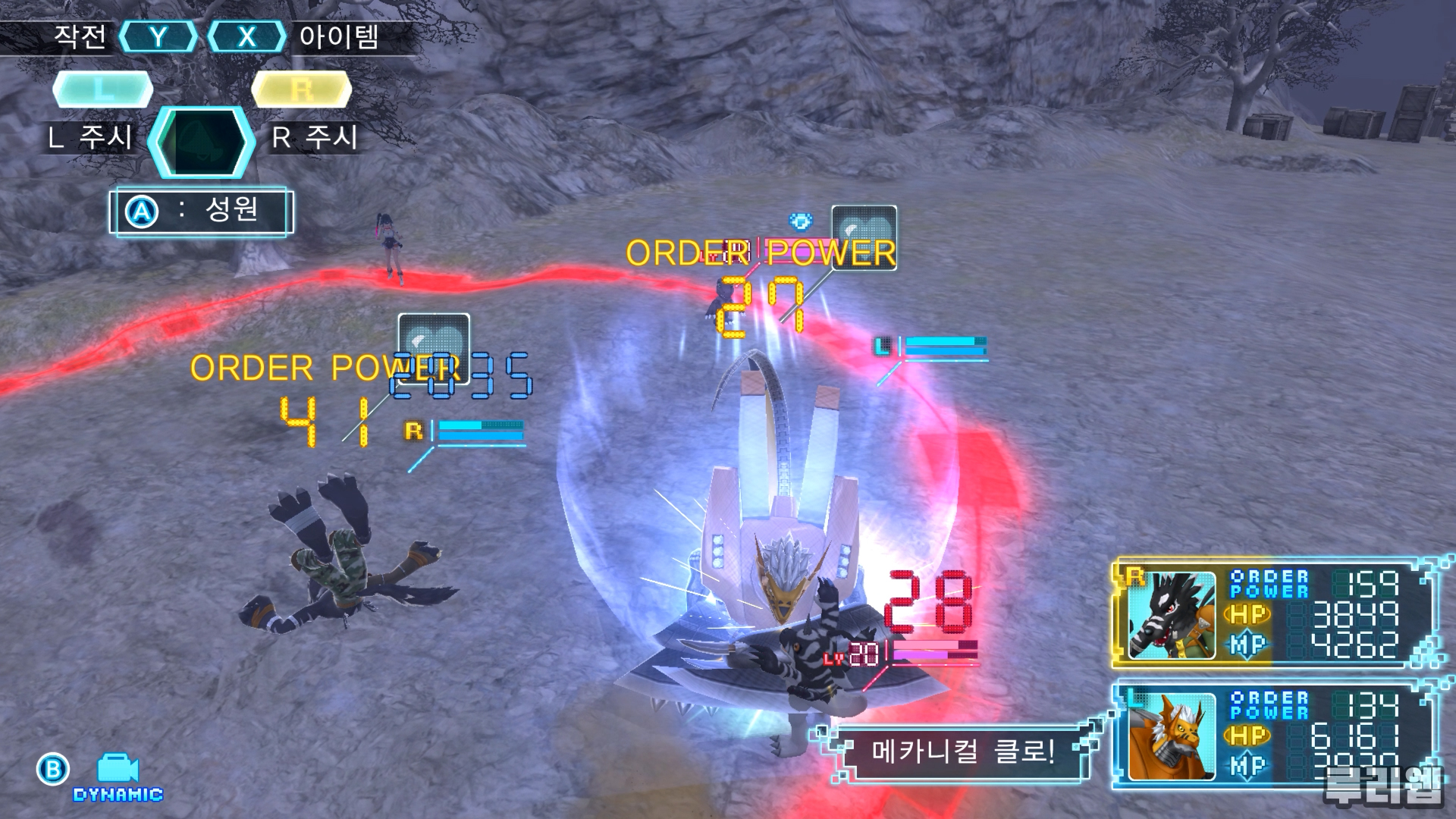 '디지몬 월드 넥스트 오더' 한국어판 플레이 동영상