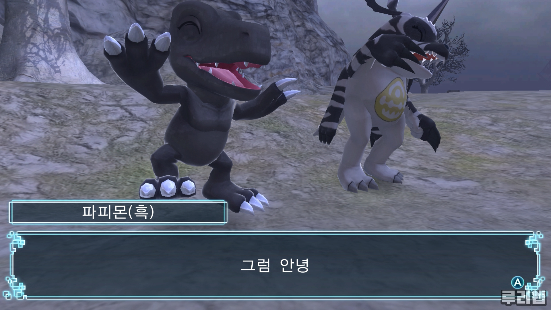 '디지몬 월드 넥스트 오더' 한국어판 플레이 동영상