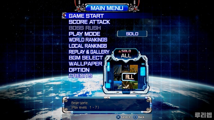 '라이덴 III x 미카도 매니악스' 플레이 동영상