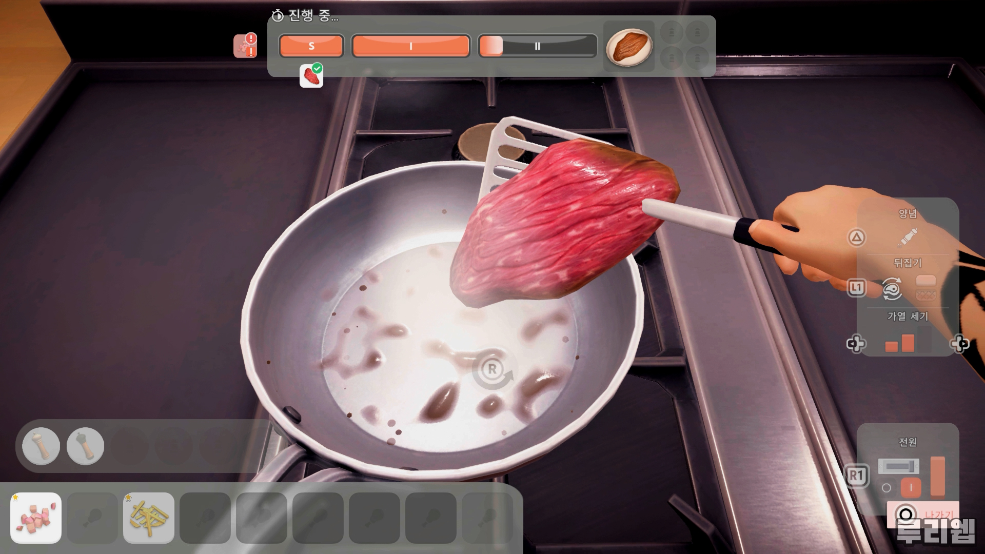 '셰프 라이프: 레스토랑 시뮬레이터' 한국어판 플레이 동영상