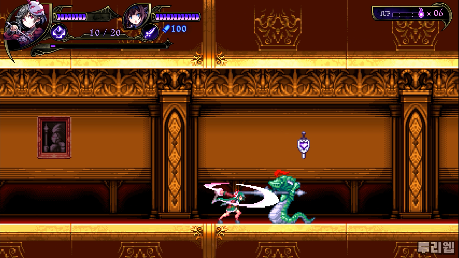 '그림 가디언즈' 한국어판 플레이 동영상