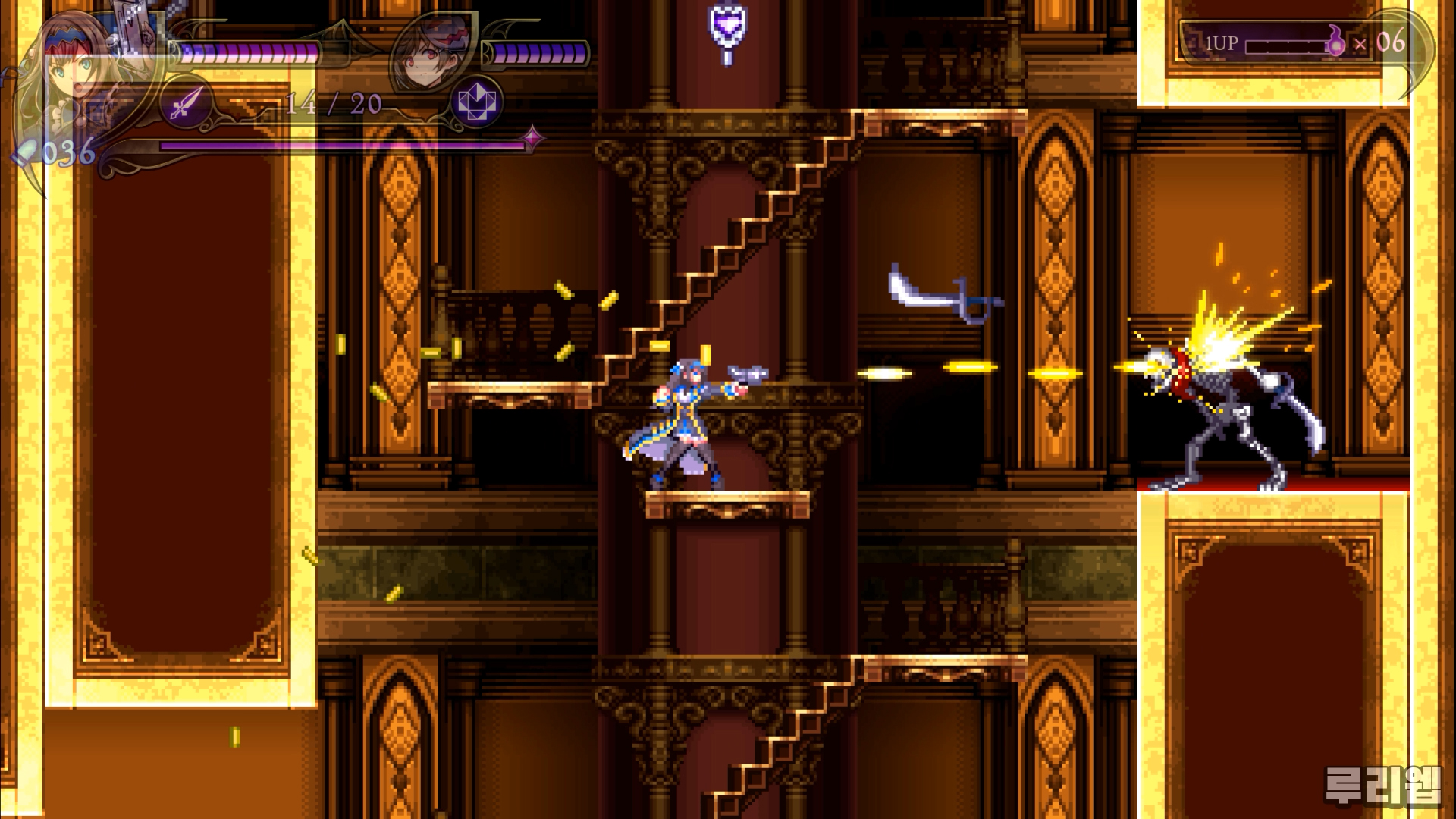 '그림 가디언즈' 한국어판 플레이 동영상