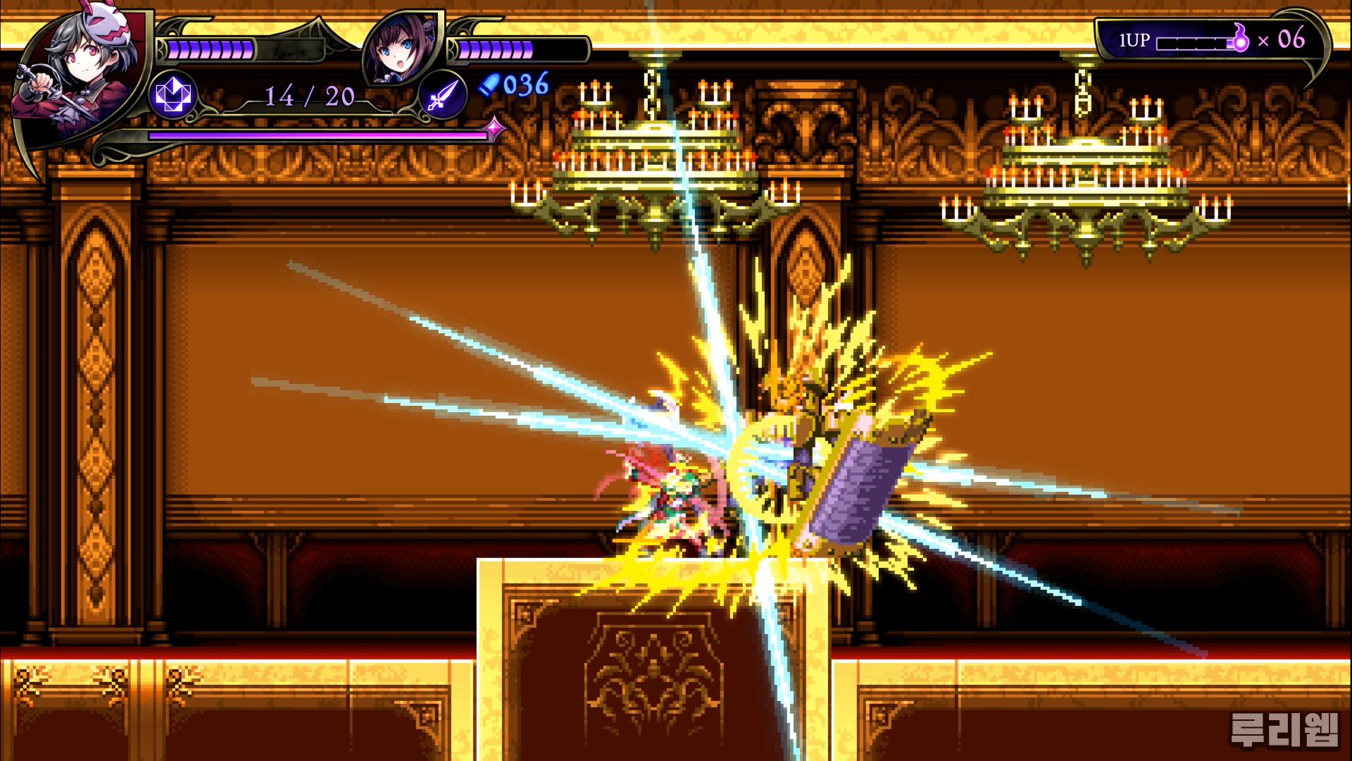 '그림 가디언즈' 한국어판 플레이 동영상