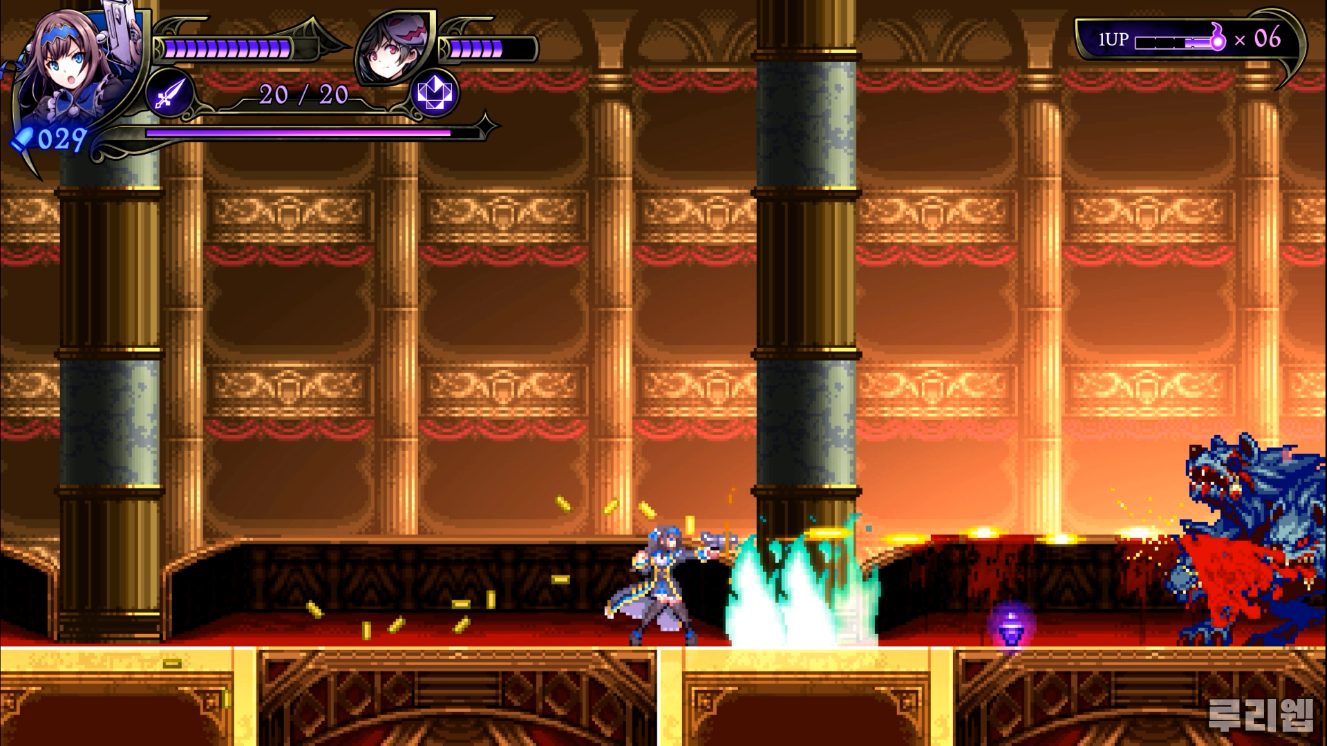 '그림 가디언즈' 한국어판 플레이 동영상