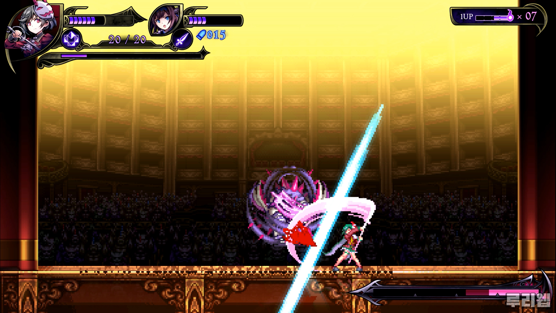 '그림 가디언즈' 한국어판 플레이 동영상