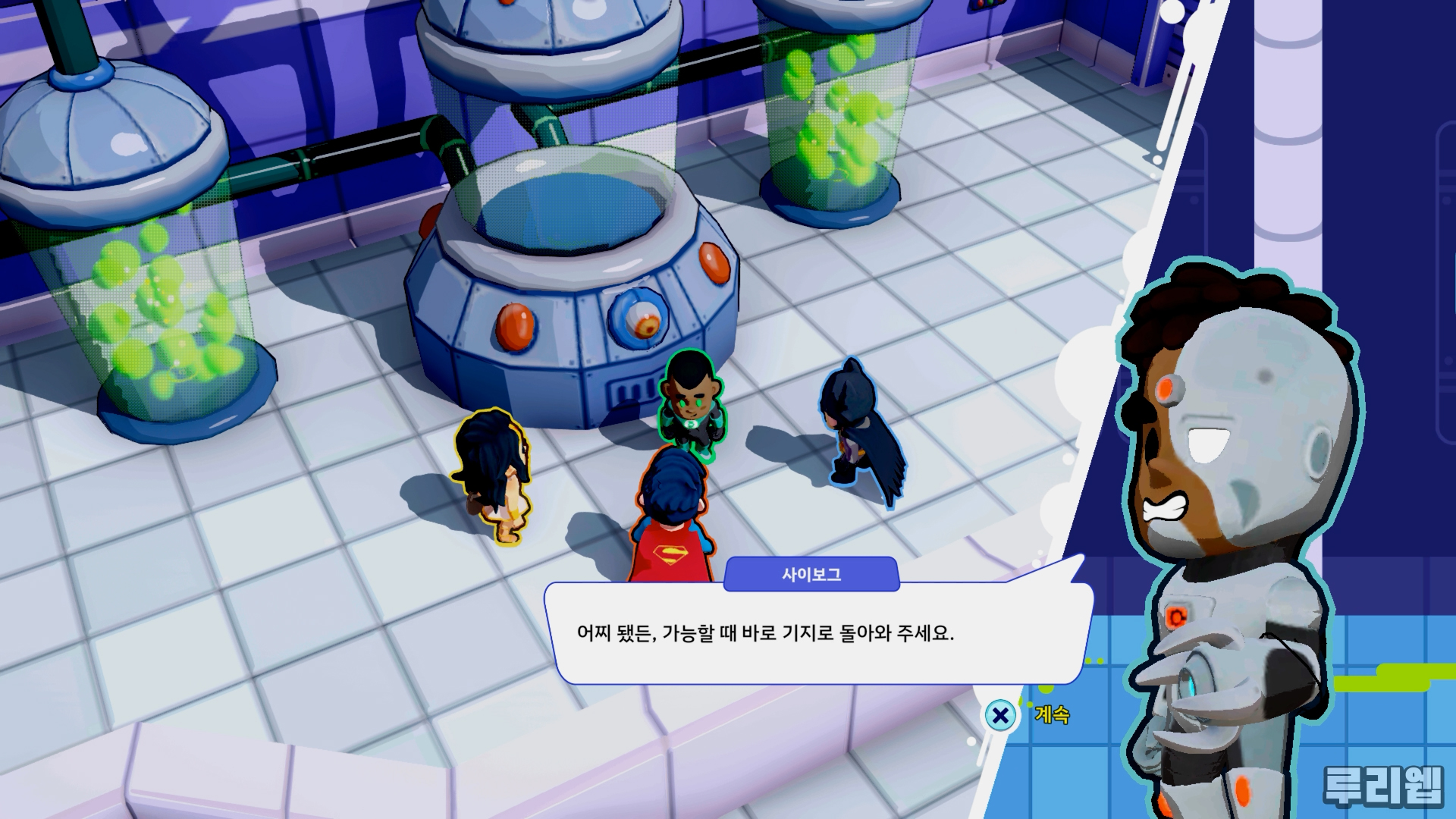 'DC 저스티스 리그: 우주 대혼란' 한국어판 플레이 동영상