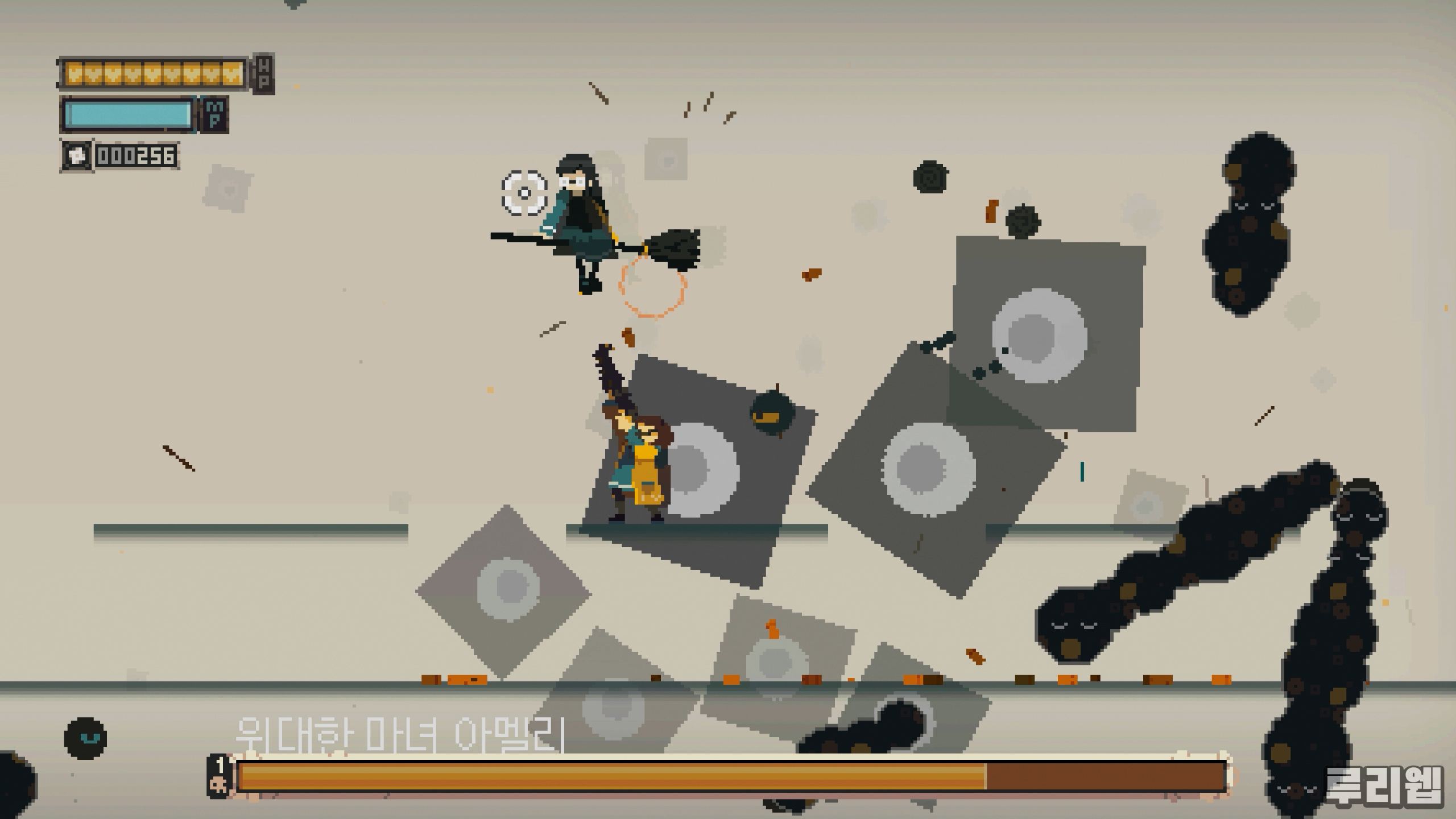 '러스티드 모스' 한국어판 플레이 동영상