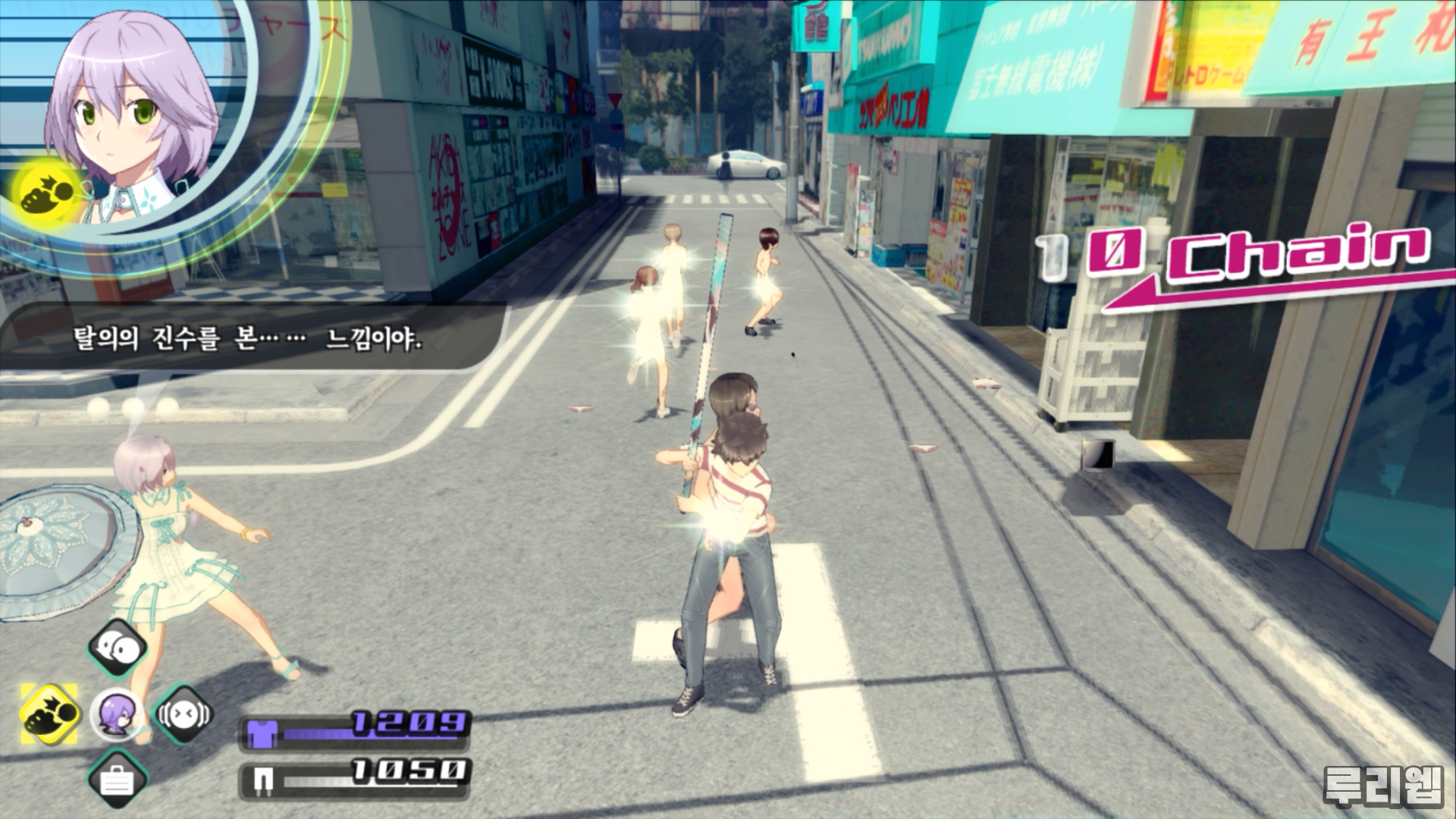 '아키바스 트립 2 디렉터즈 컷' 한국어판 플레이 동영상