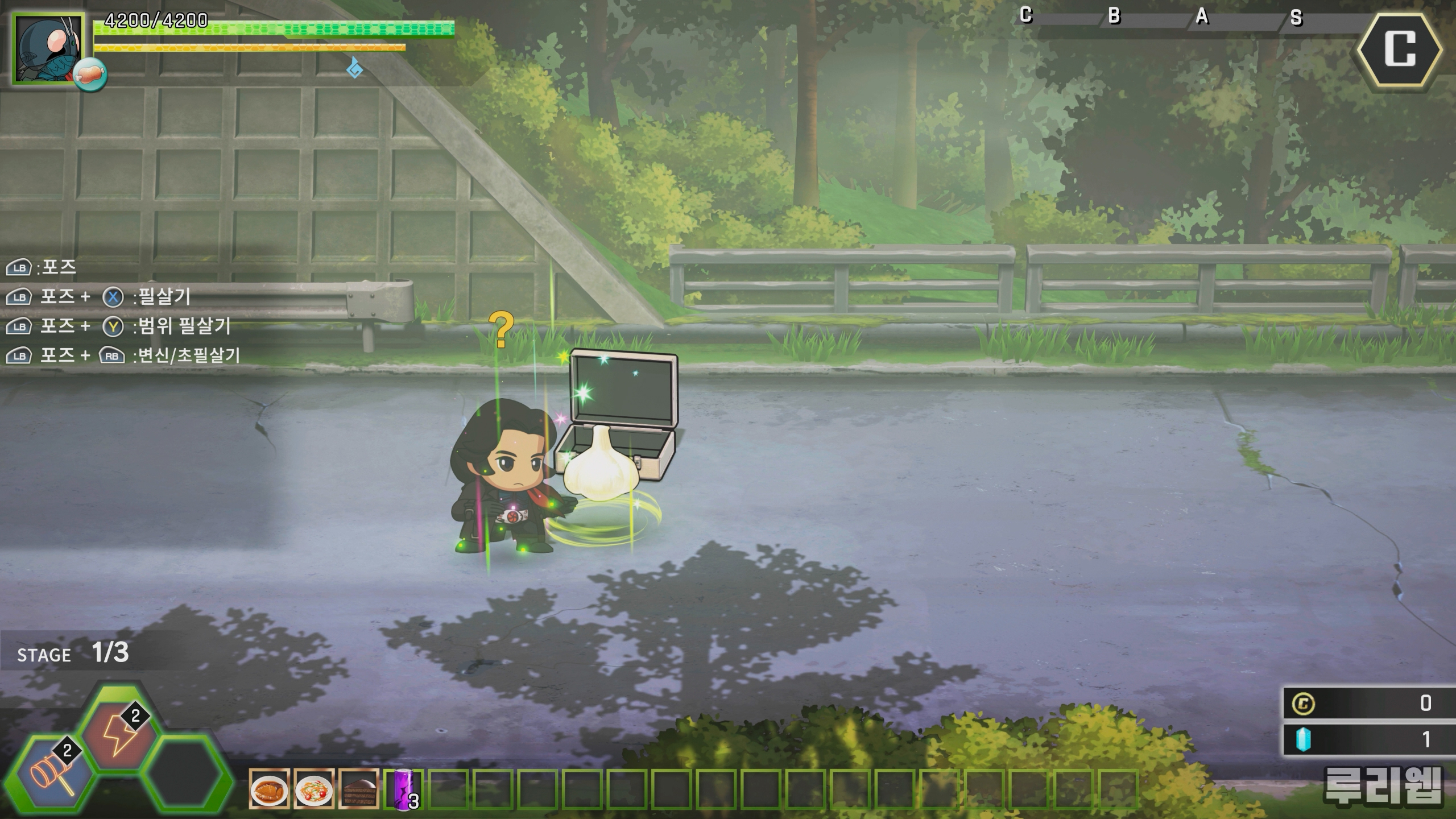 'SD 신 가면라이더 난무' 한국어판 플레이 동영상