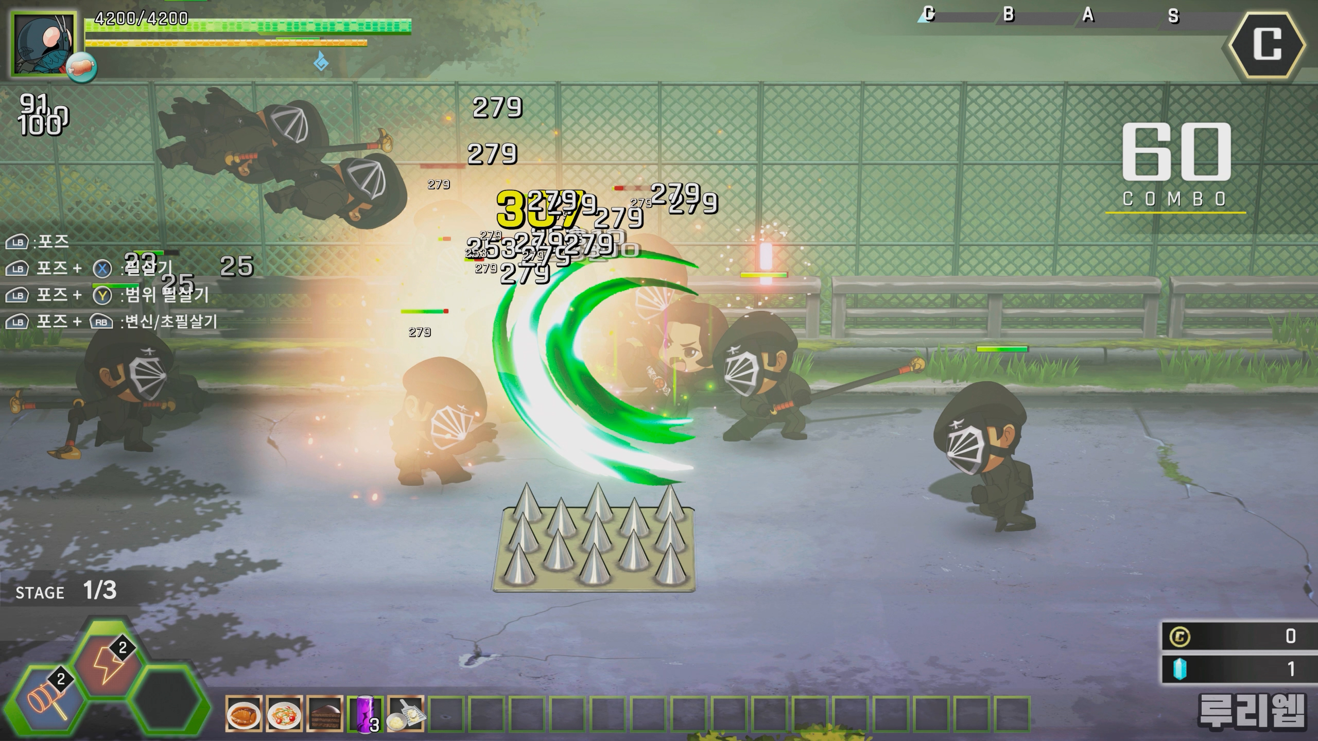 'SD 신 가면라이더 난무' 한국어판 플레이 동영상