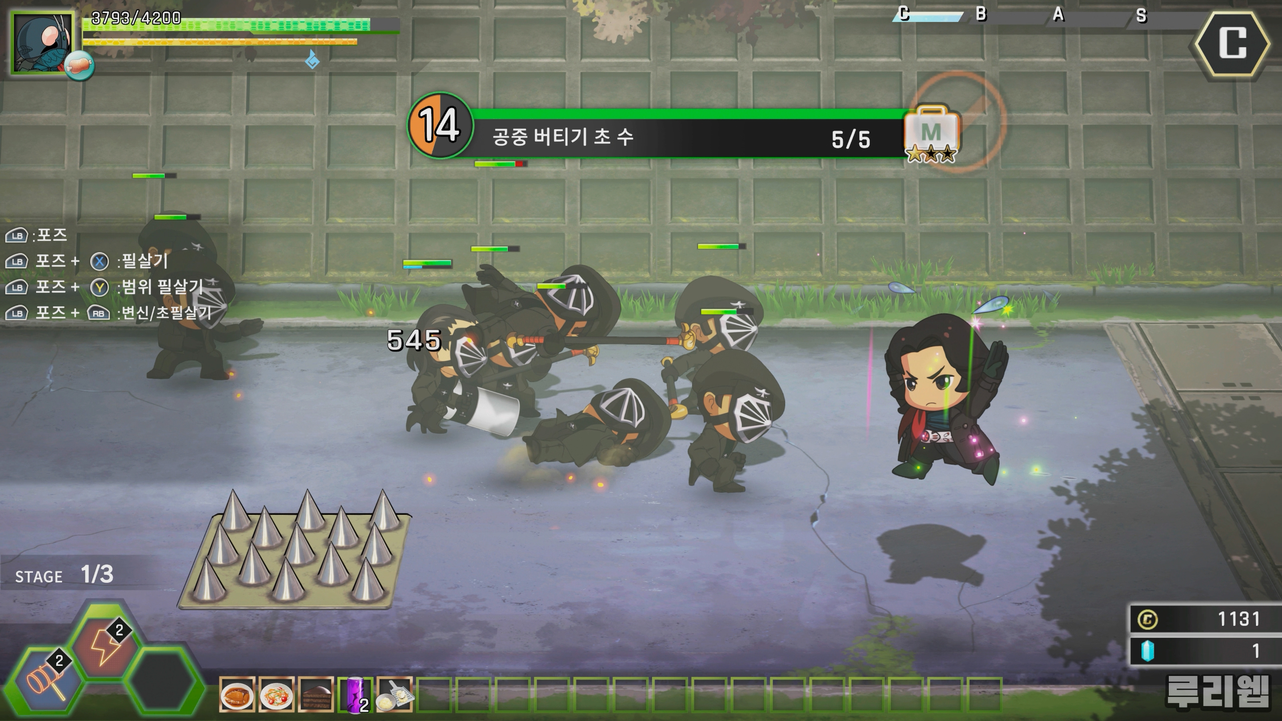 'SD 신 가면라이더 난무' 한국어판 플레이 동영상