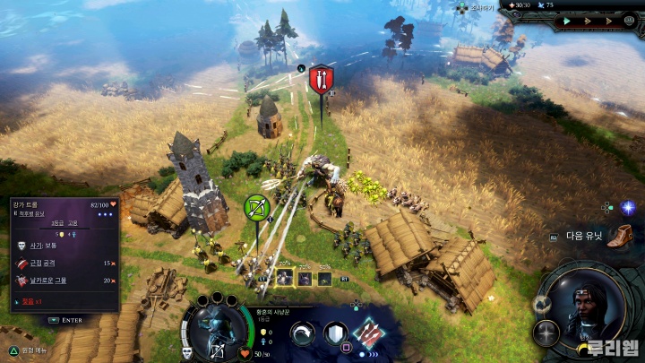 '에이지 오브 원더 4' 한국어판 UHD(4K) 플레이 동영상