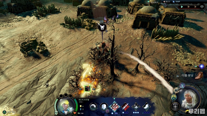 '에이지 오브 원더 4' 한국어판 UHD(4K) 플레이 동영상