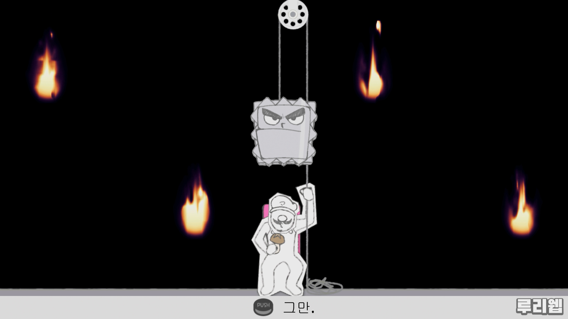 '토리다마 -담력 시험-' 한국어판 플레이 동영상