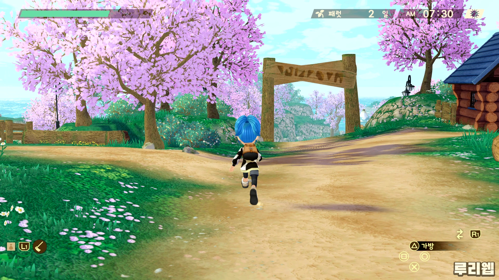 '목장이야기 Welcome! 원더풀 라이프' 한국어판 플레이 동영상