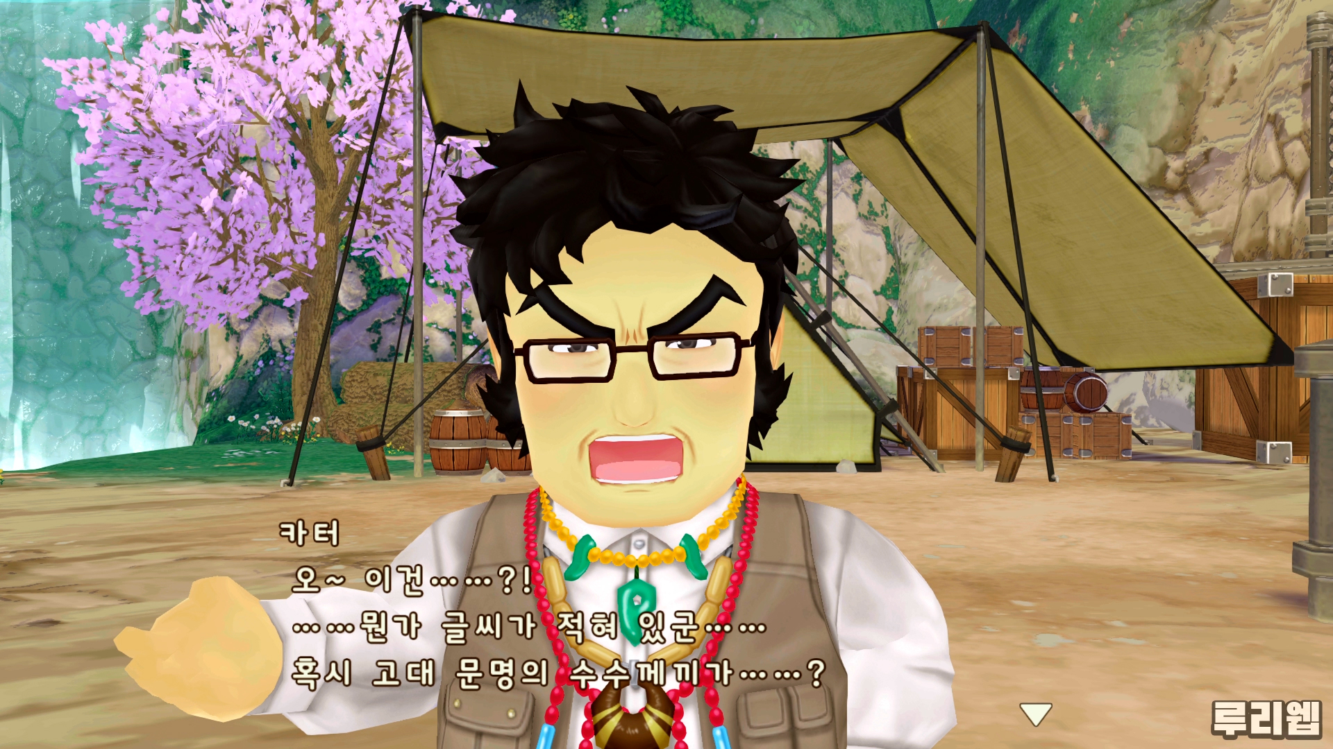 '목장이야기 Welcome! 원더풀 라이프' 한국어판 플레이 동영상