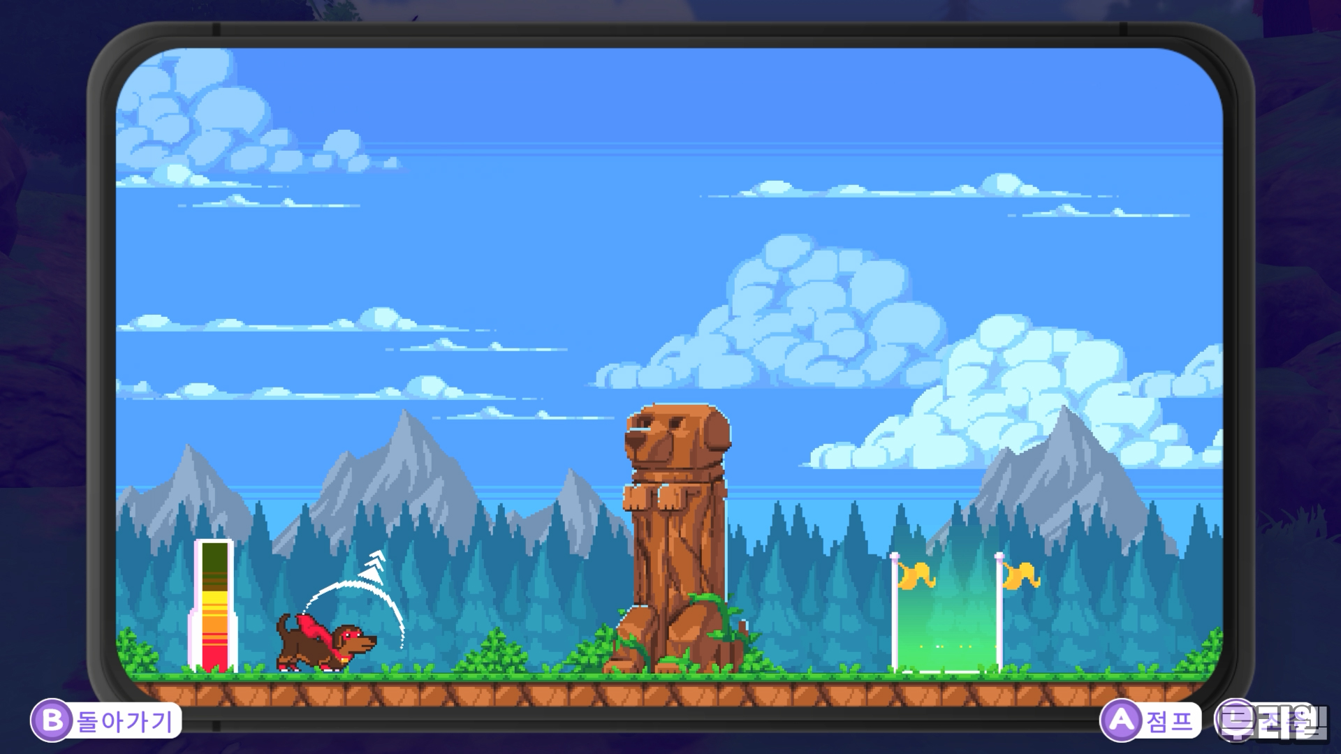 '리틀 프렌즈: 퍼피 아일랜드' 한국어판 플레이 동영상