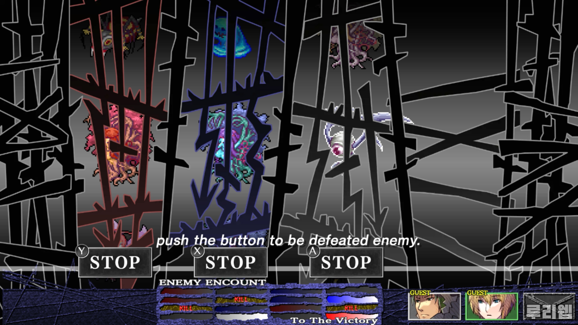 '나이츠 인 더 나이트메어' 한국어판 플레이 동영상