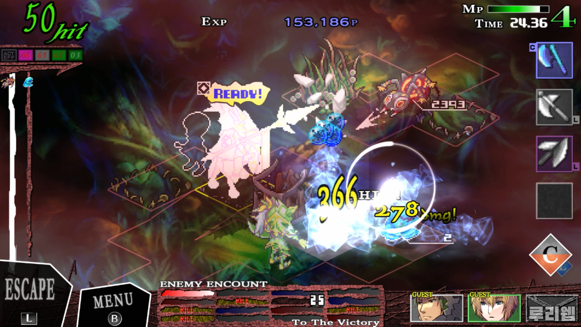 '나이츠 인 더 나이트메어' 한국어판 플레이 동영상