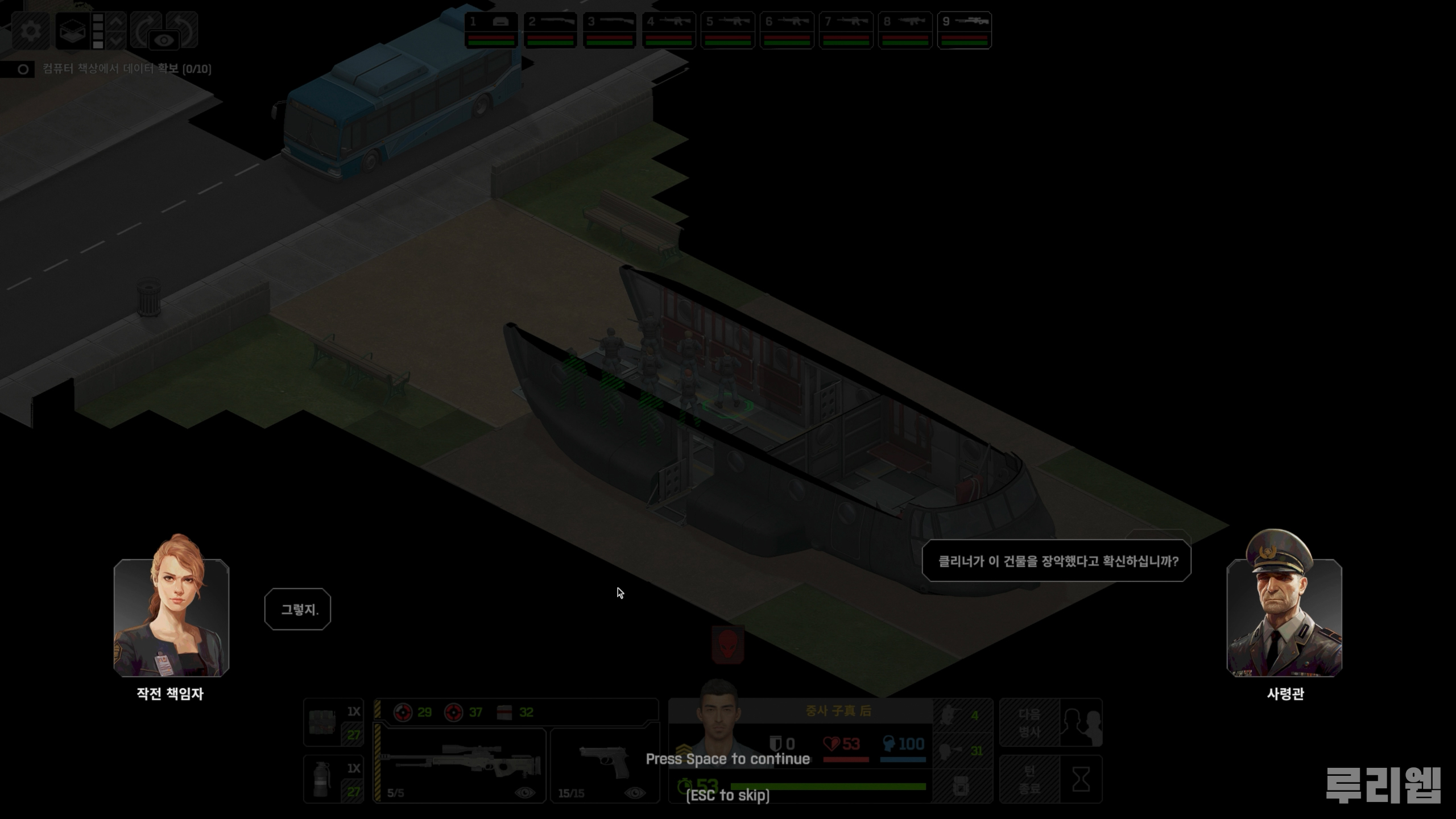 '제노너츠 2' 한국어판 플레이 동영상