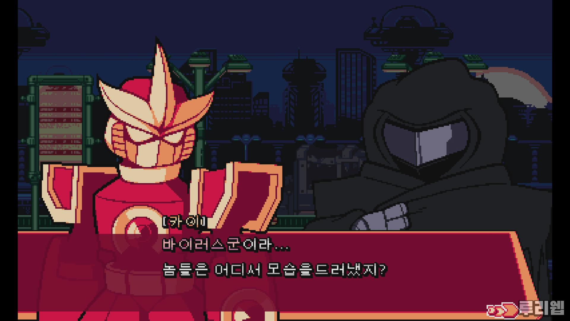 '그래비티 서킷' 한국어판 플레이 동영상