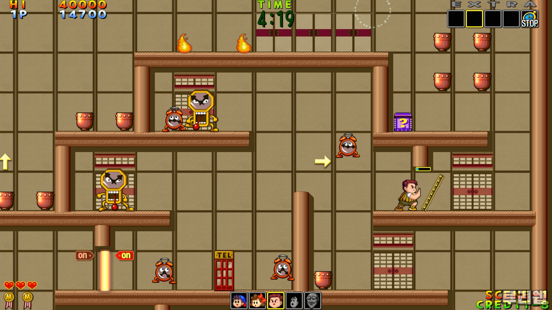 '사이킥 5: 이터널' 한국어판 플레이 동영상