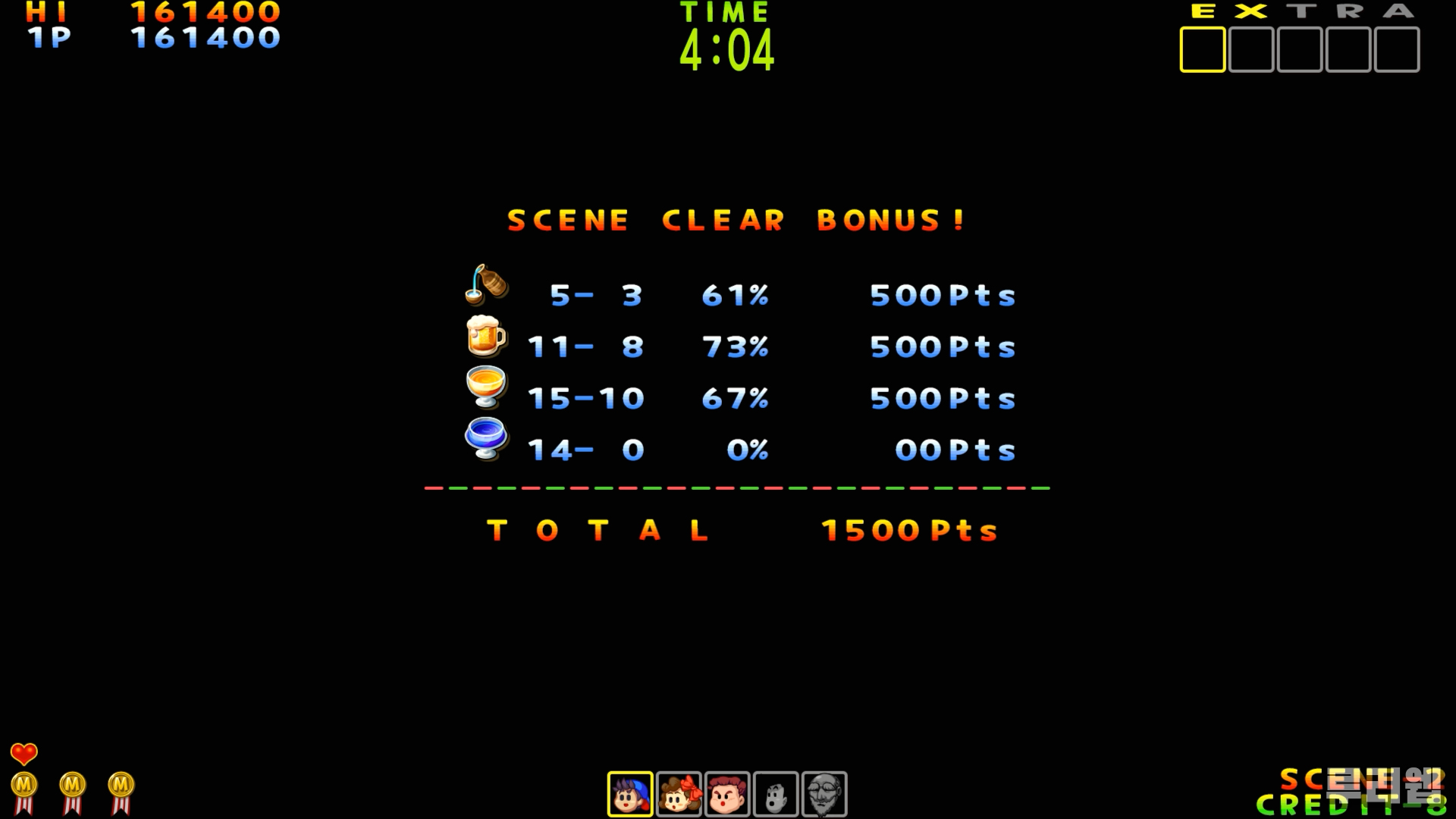 '사이킥 5: 이터널' 한국어판 플레이 동영상