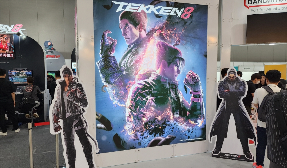 철권 8 시연 가능 펀 엑스포 2023 현장
