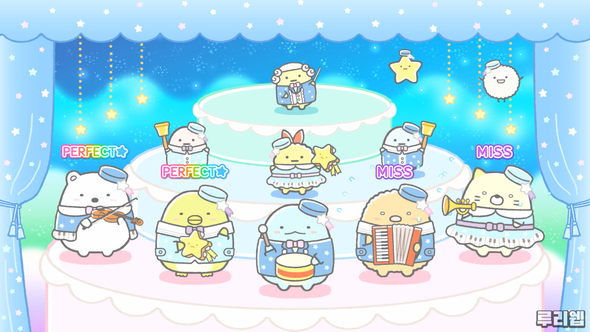 '스미코구라시 다 함께 리듬 파티' 한국어판 플레이 동영상