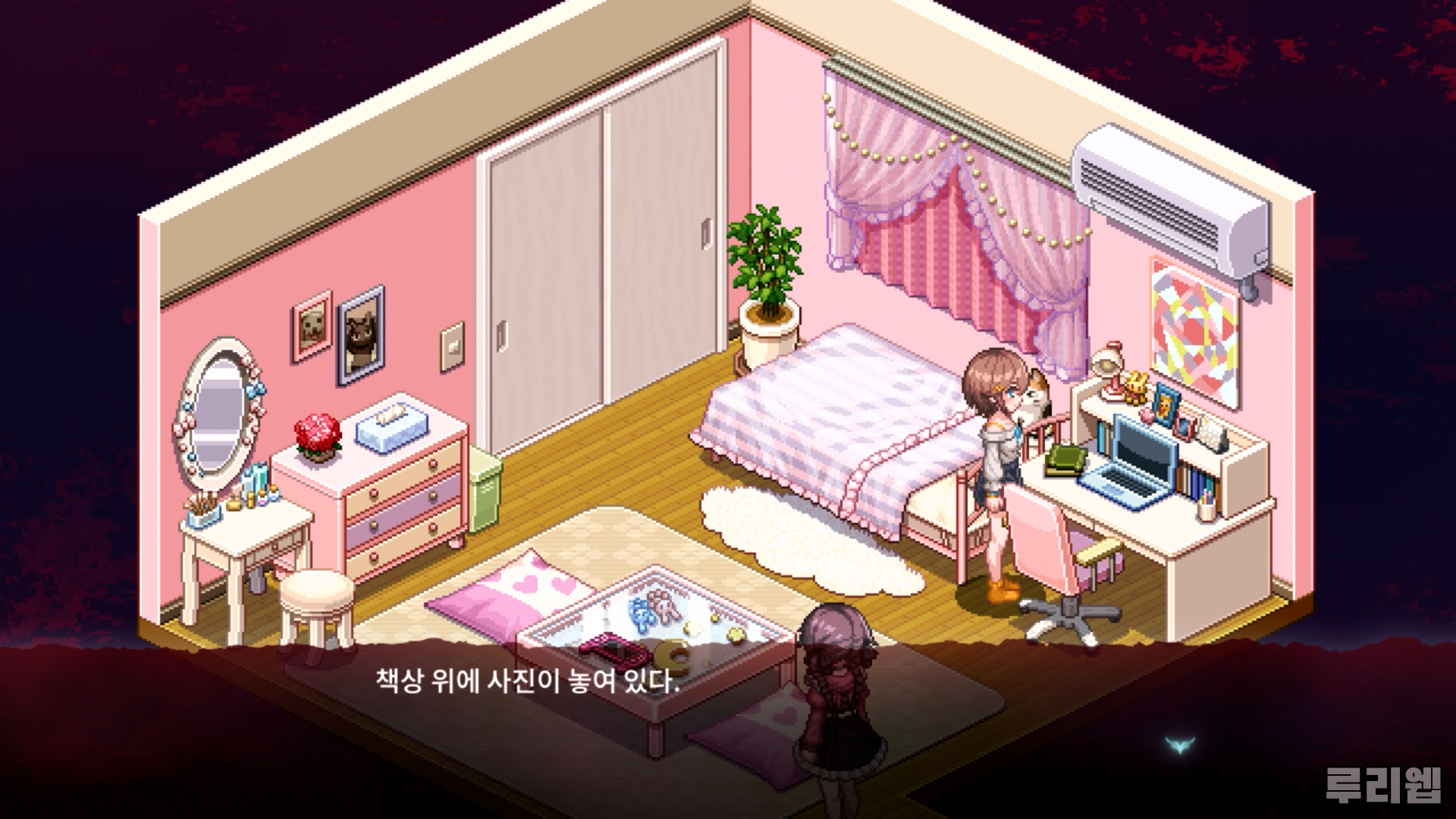 '센티멘탈 데스루프' 한국어판 플레이 동영상